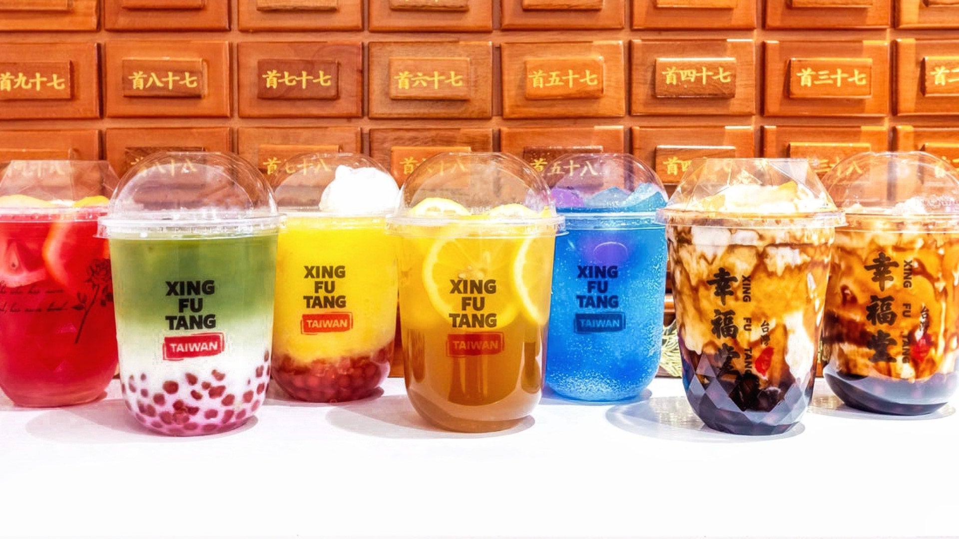 Livraison XING FU TANG (150 Avenue Felix Faure) à Paris 15ème - Balard ...