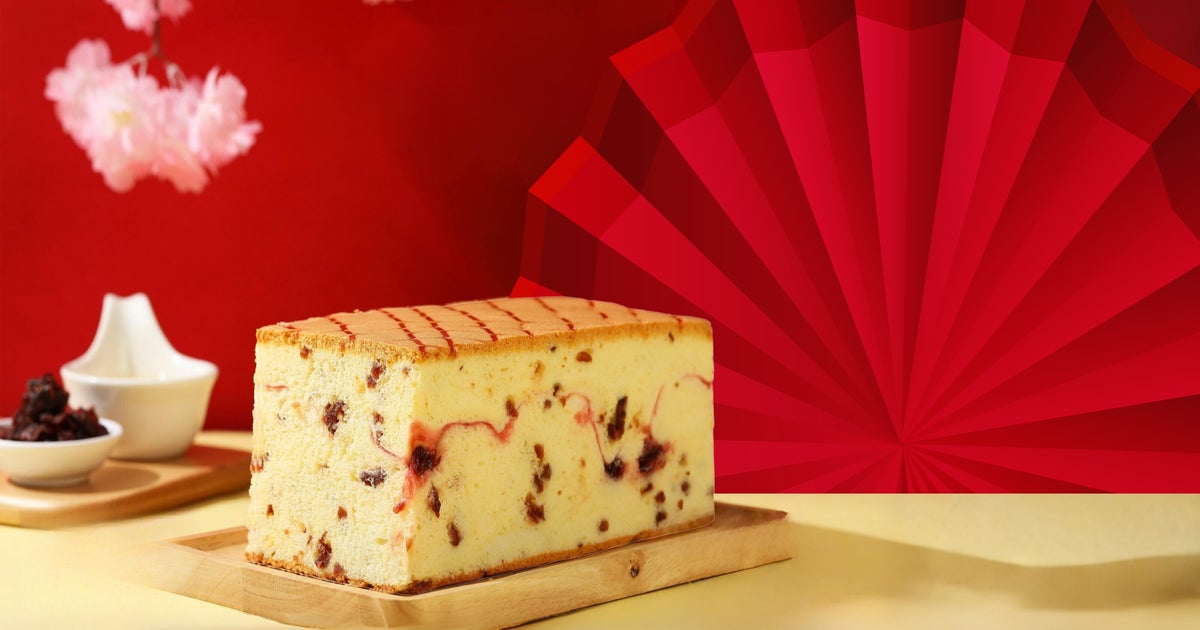 Chun Xing (Luckin Spring) - Downtown Dubai Mall delivery from Downtown ...