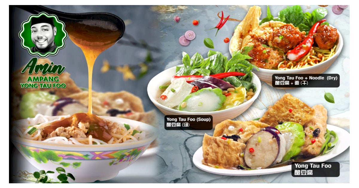 Amin Ampang Yong Tau Foo - Woodlands delivery from Woodlands South ...