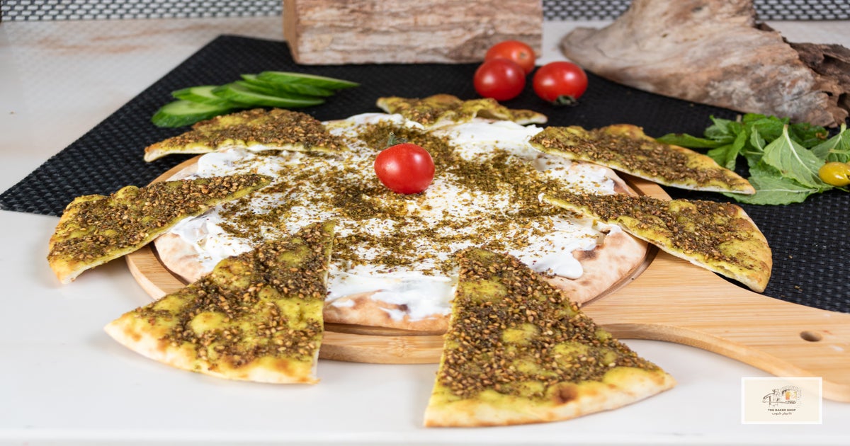 The Baker Shop - Al Hosn delivery from Al Hosn - Order with Deliveroo