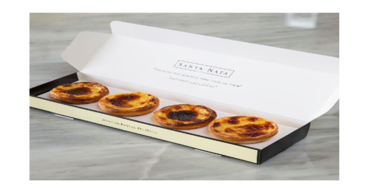 Santa Nata - Mushireb delivery from Musherib Downtown - Order with ...