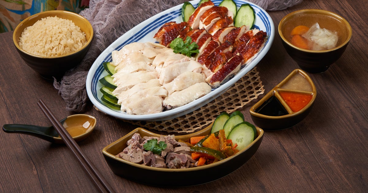 Bee Hong Hainanese Chicken Rice - Singpost Centre delivery from Paya Lebar - Order with Deliveroo