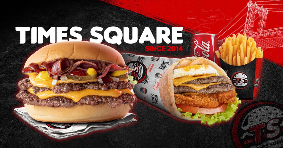 Times Square 🌉 - Saint-Étienne livre depuis Saint-Etienne - centre ...