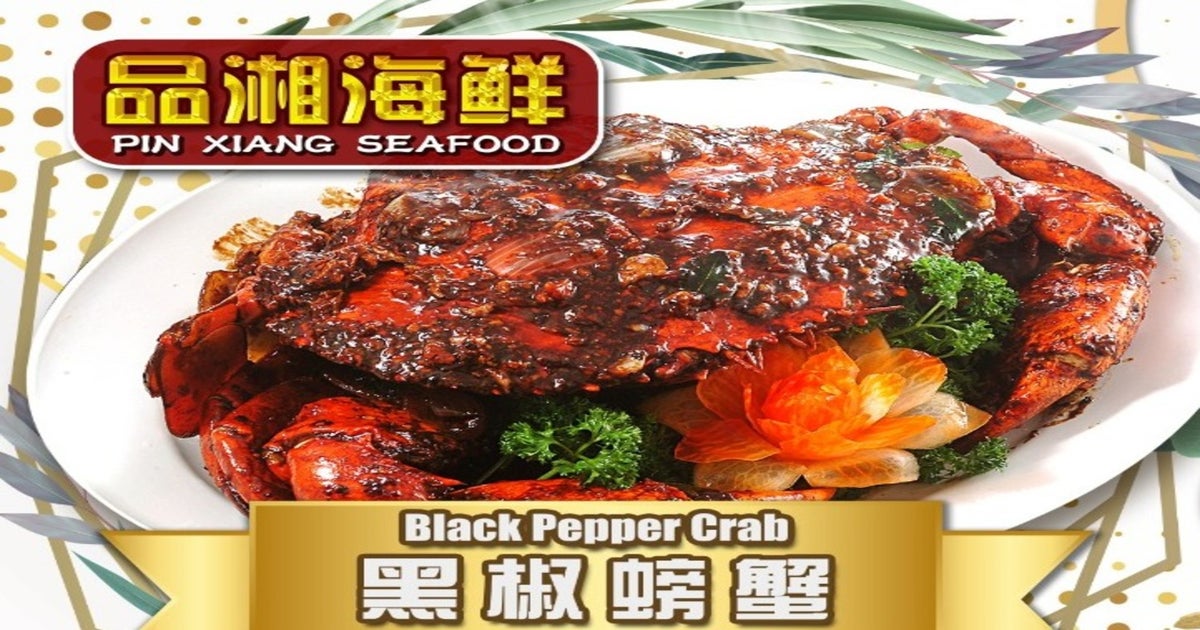 Pin Xiang Seafood - Sixth Ave delivery from Six Avenue/Holland Road ...