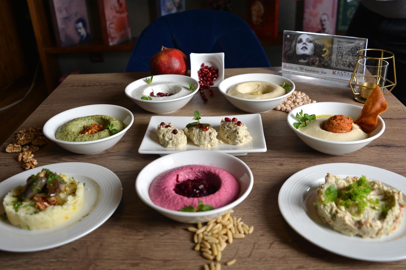 Kastana Restaurant كستنا delivery from Salmiya - Order with Deliveroo