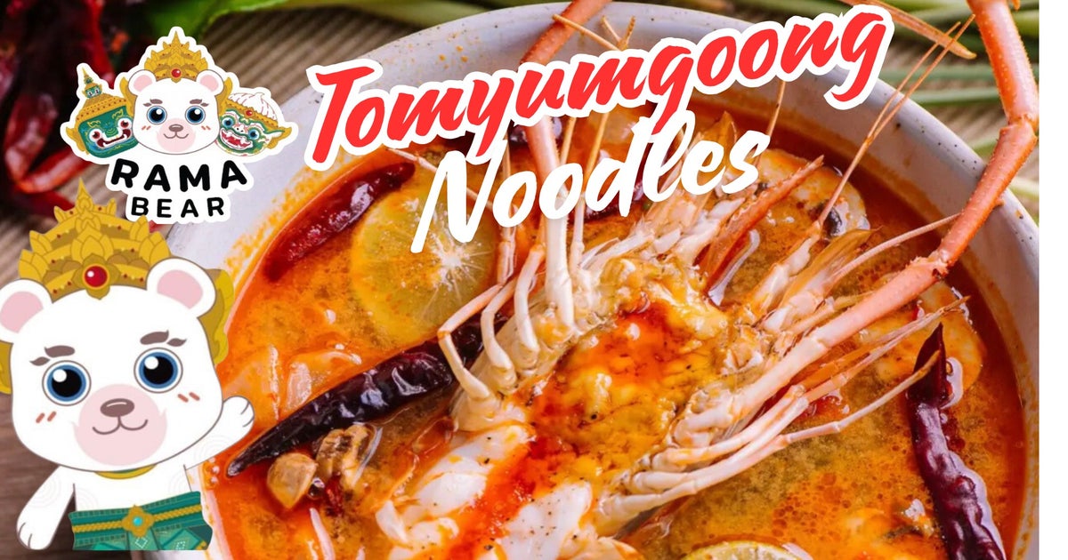 Rama Bear Cafe - Somerset/River Valley delivery from Somerset/River ...