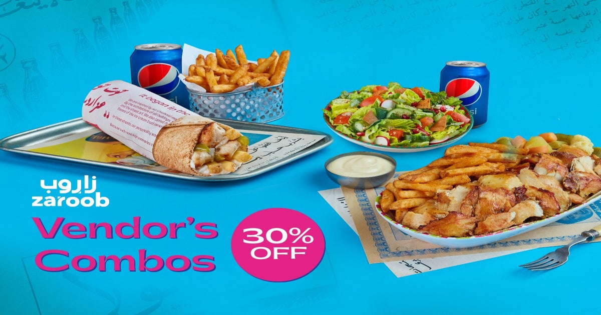 Zaroob delivery from Al Dhafrah - Order with Deliveroo