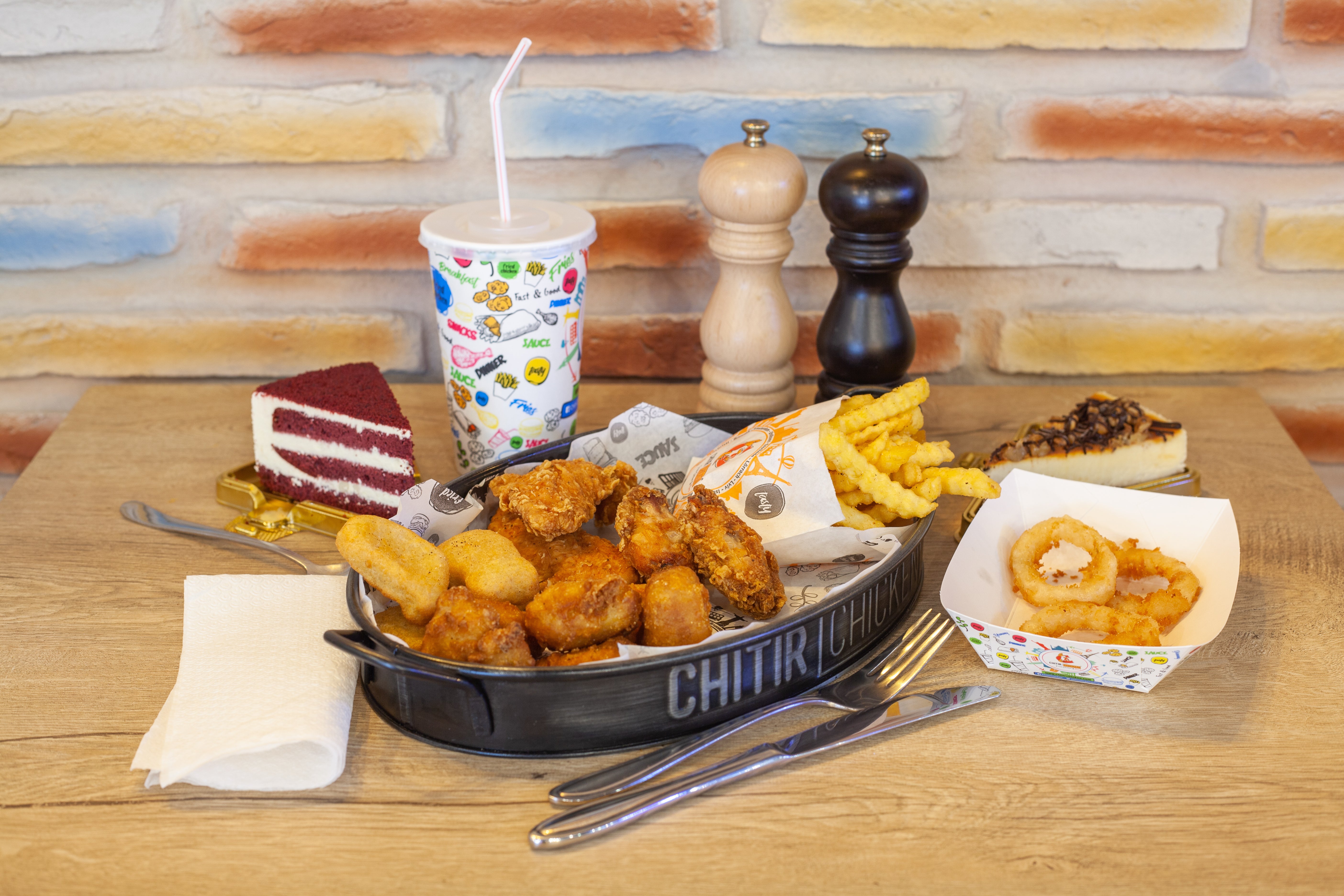 Livraison Chitir Chicken Woluwe Shopping à Gribaumont - Commandez avec ...