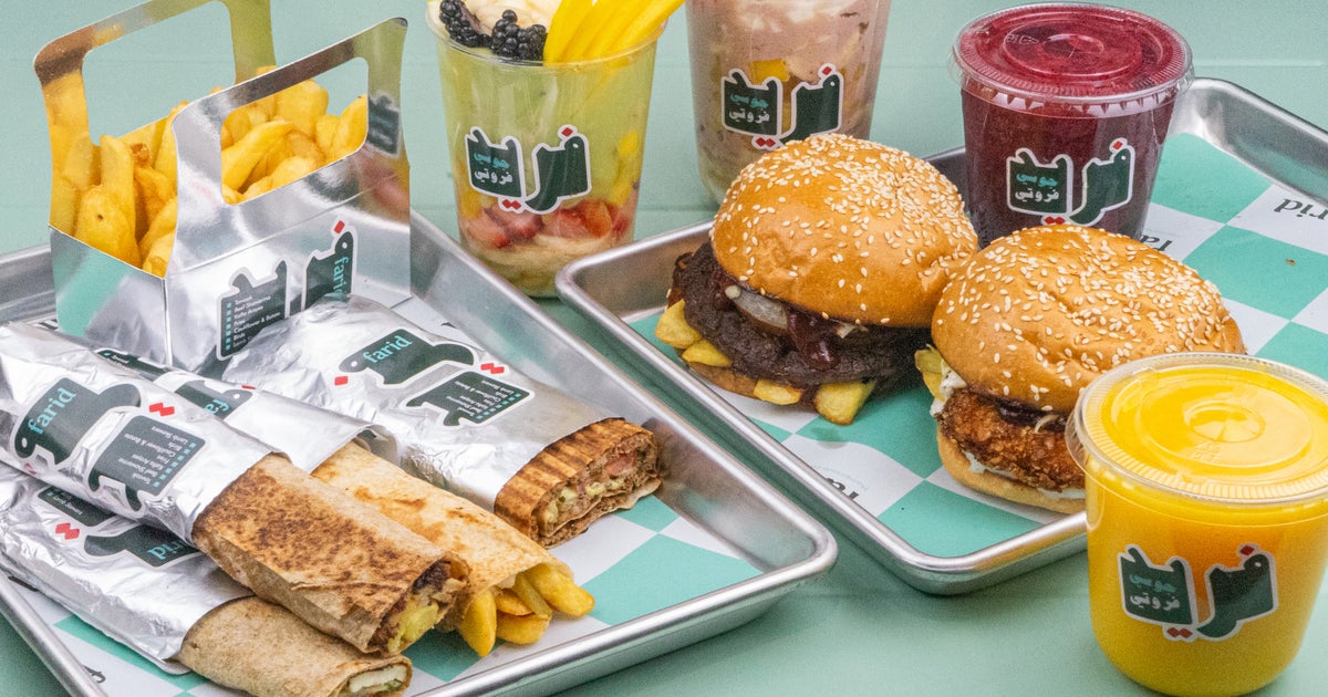 Farid Snack - Alserkal delivery from Al Quoz 1 - Order with Deliveroo