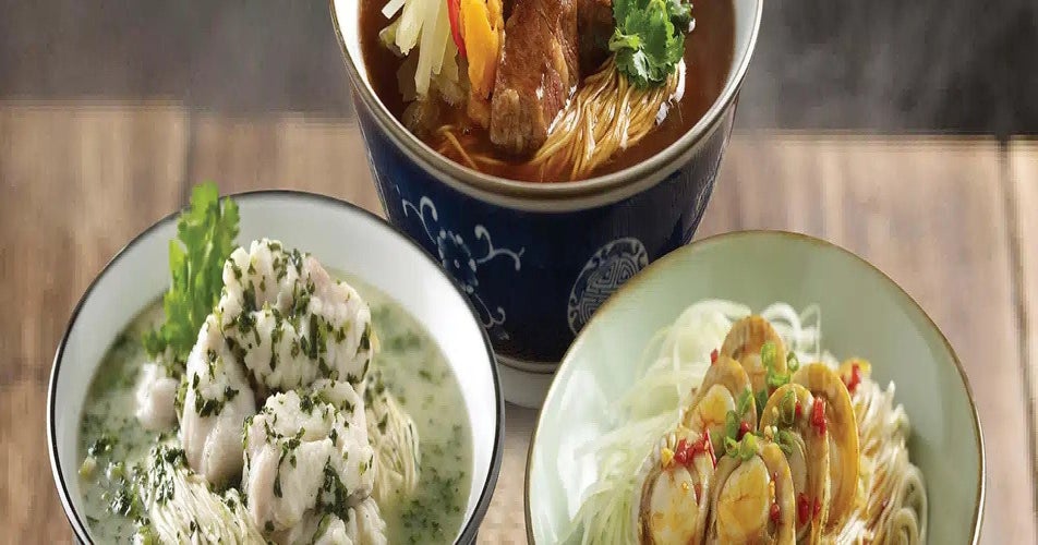 LeNu Noodle Bar - Northpoint delivery from Yishun Central - Order with ...