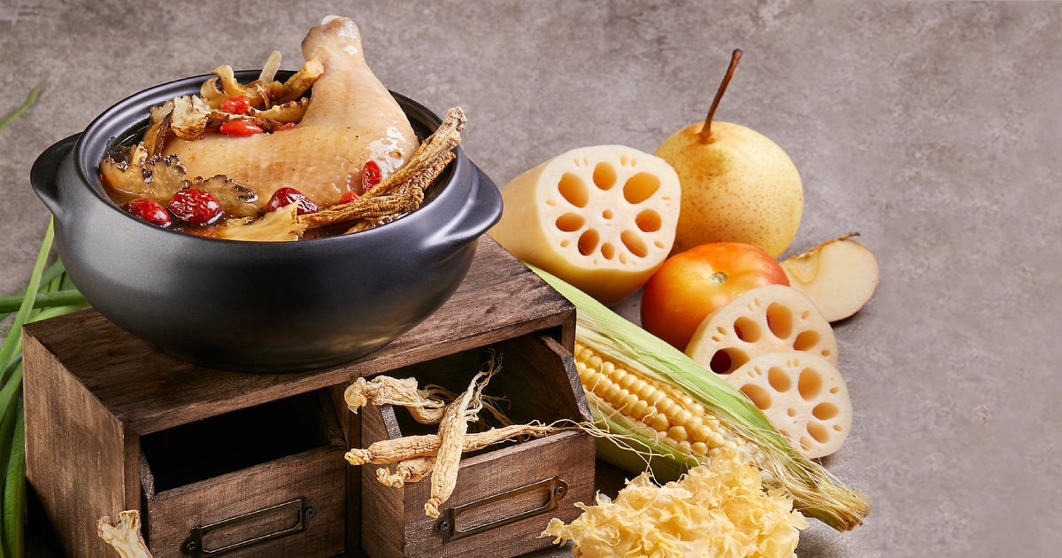 Lao Huo Tang Restaurant - Marina Square delivery from Esplanade/Marina ...