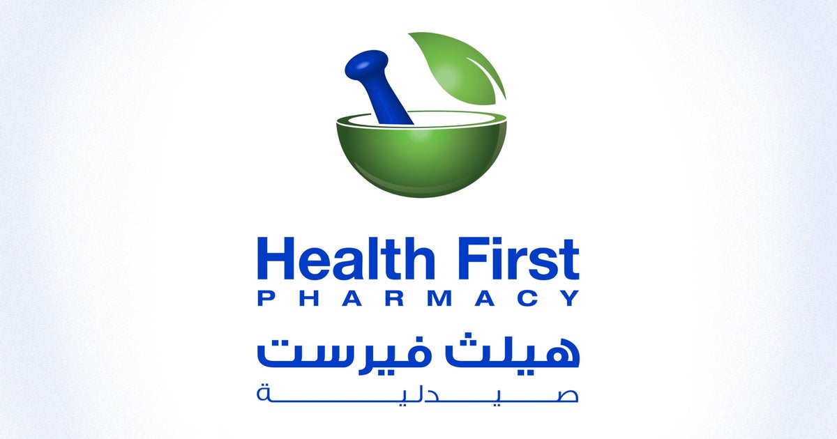 Health First Pharmacy - Dubai Mall delivery from Downtown Dubai Mall ...