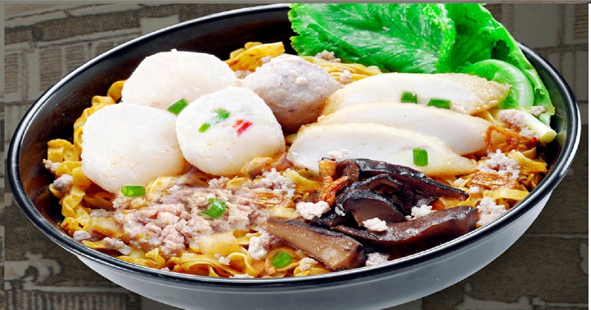 Yammee Teochew Fishball Noodles - Bedok delivery from Bedok North ...