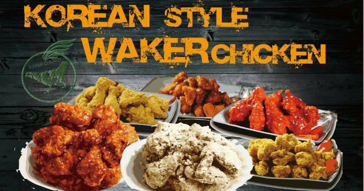 Waker Chicken - Bukit Batok delivery from Bukit Batok - Order with ...