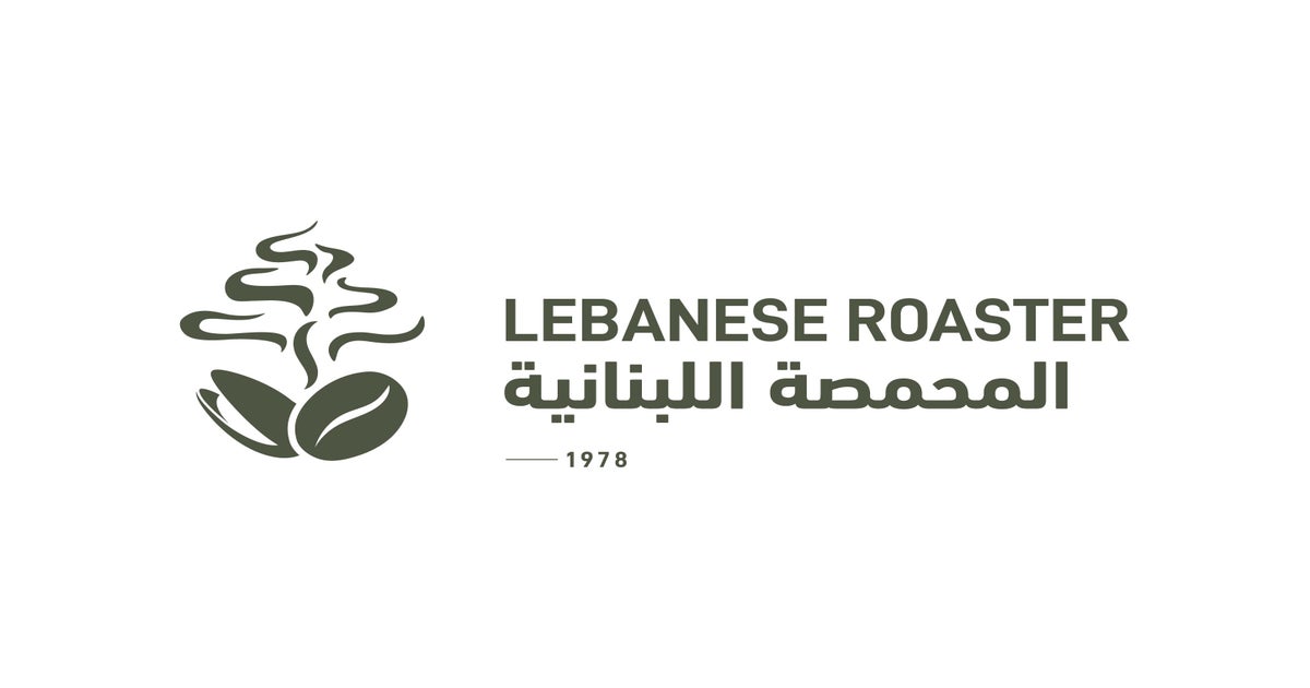 Lebanese Roaster - المحمصة اللبنانية - Silicon Oasis delivery from ...