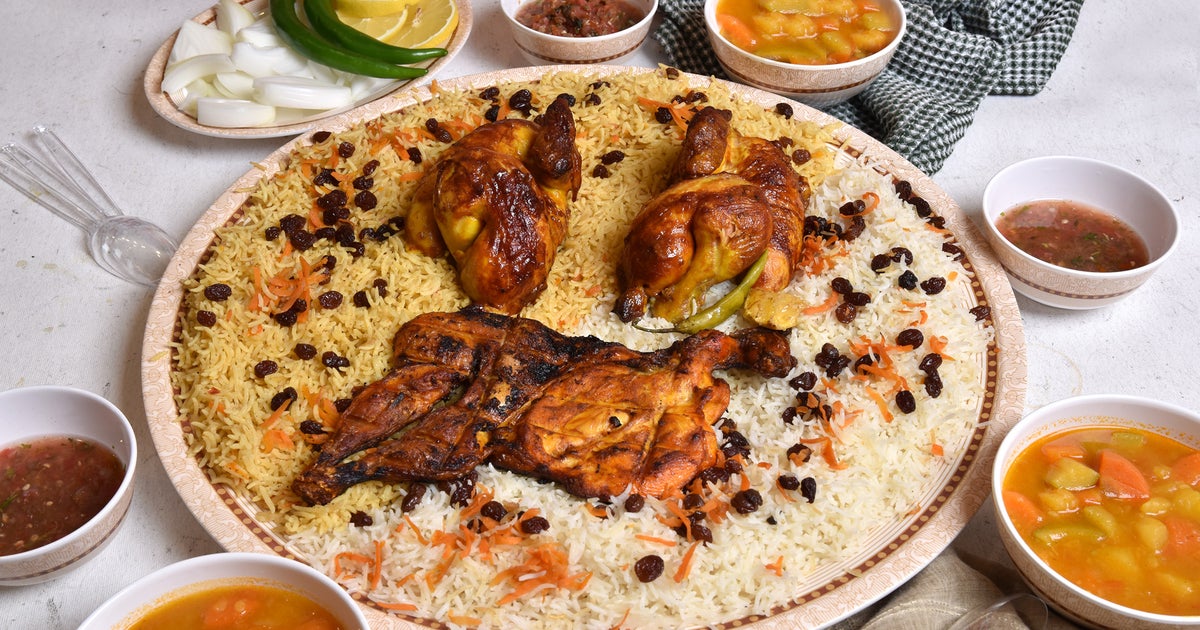 Haba Bukhari حبة بخاري - Aswaq Al Qurain delivery from Al Herafia ...