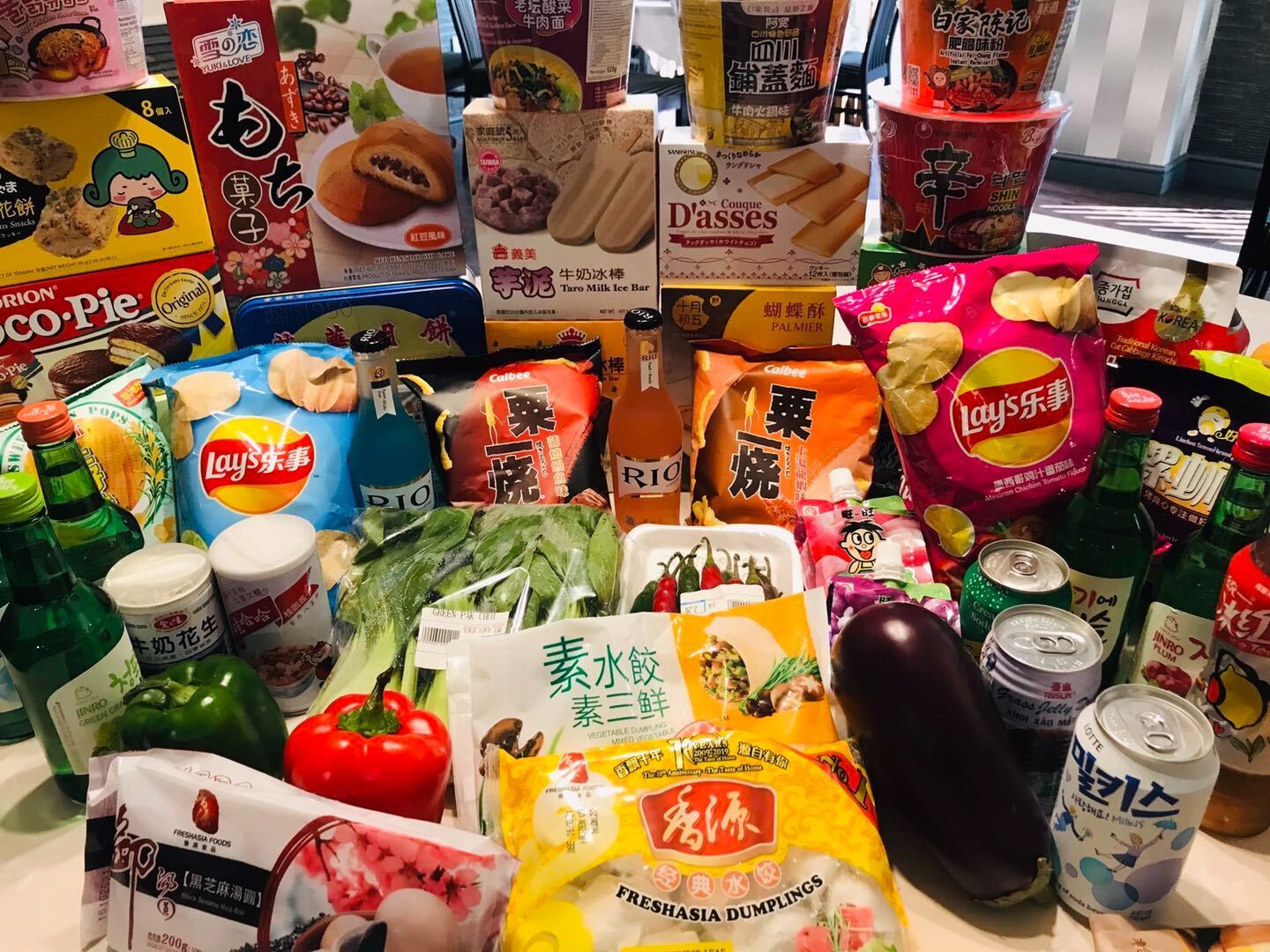 Chinese Supermarket 老街角 delivery from University Of Leicester - Order ...