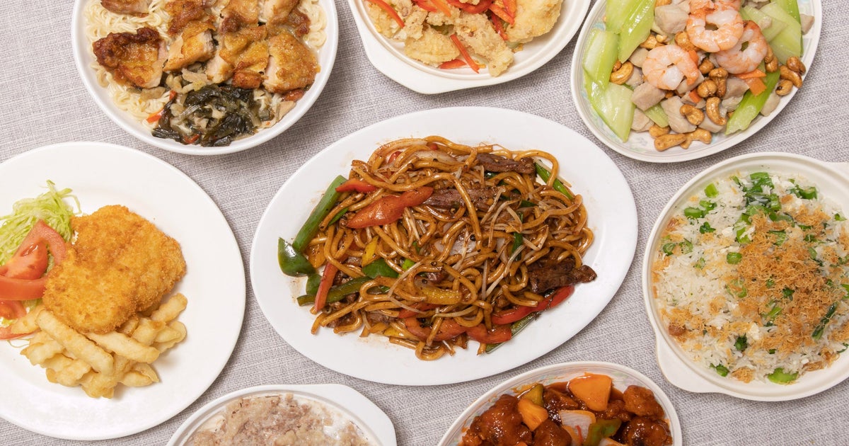 (海南山云吞面) (Hai Nan Shan Wanton Mee) - Upper Thomson Road delivery from ...