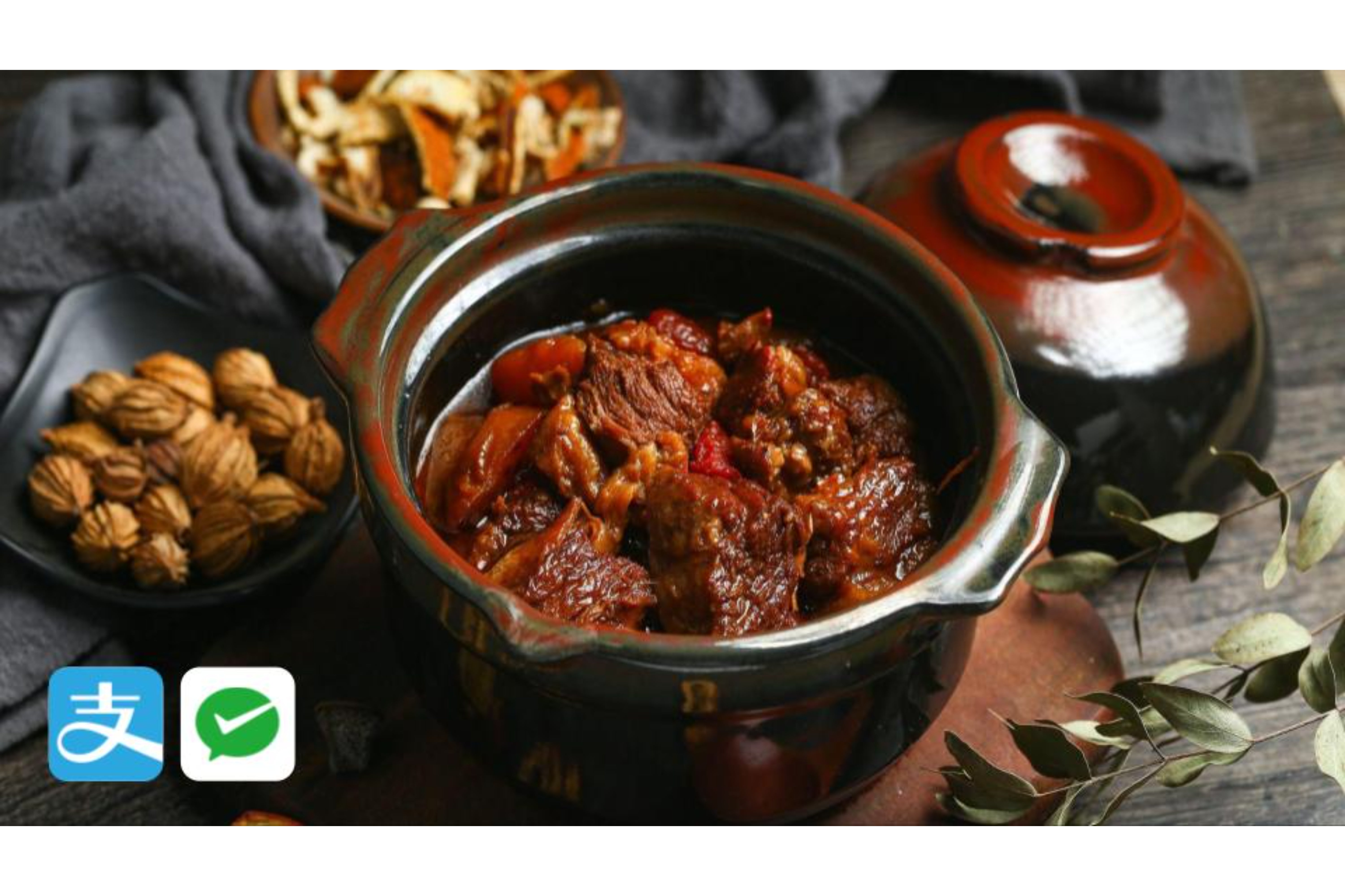 Second Granduncle 二舅姥爷下饭菜 - Brick Lane delivery from Brick Lane - Order ...
