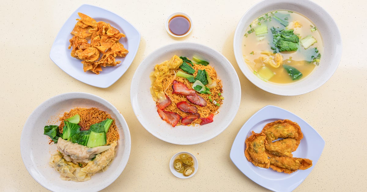 Ruan Fang Wanton Noodle 阮坊云吞面 - Bukit Batok delivery from Bukit Batok ...