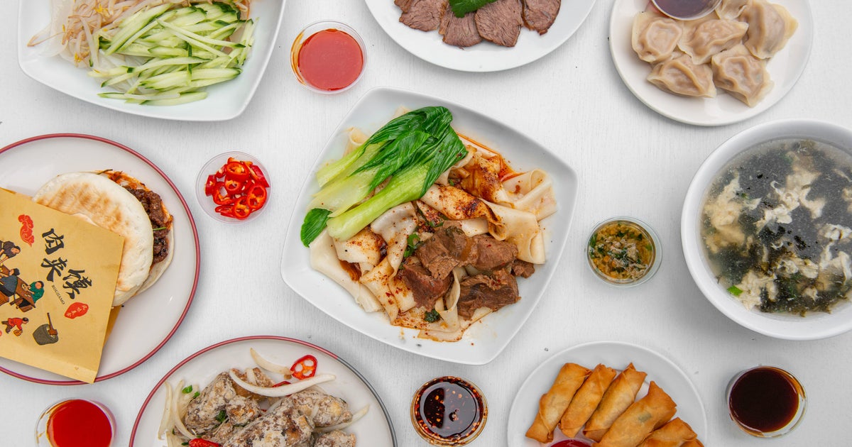 Chinese Gourmet 食尚坊 - Skylines Village delivery from Canary Wharf ...