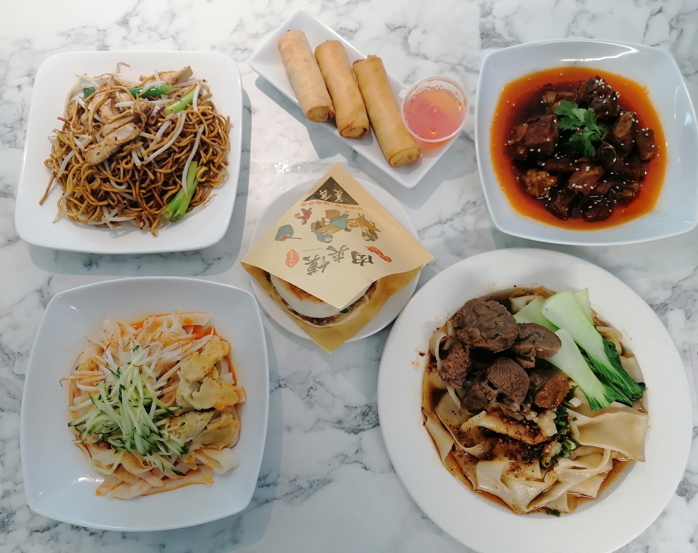 Chinese Gourmet 食尚坊 delivery from Canary Wharf - Order with Deliveroo