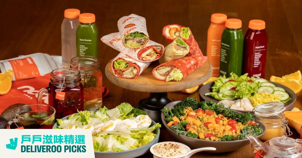 Nood Food Bea Tower delivery from Kwun Tong - APM - Order with Deliveroo