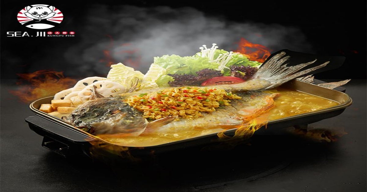 Fat Cat Grilled Fish 肥猫烤鱼 - West Mall (Koufu) delivery from Bukit Batok ...