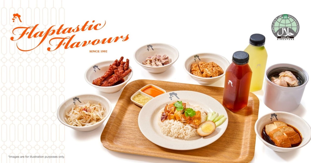 Sam Leong Hainanese Chicken Rice - Little India delivery from Little ...