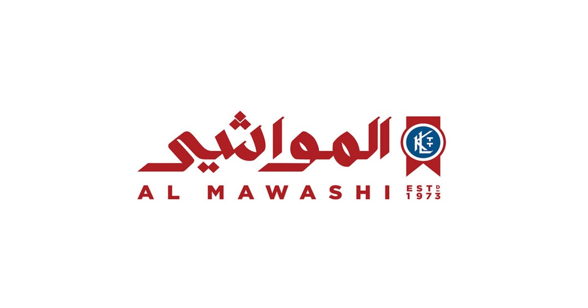 Al Mawashi Butchery - Abu Dhabi delivery from Al Zahiyah - Order with ...