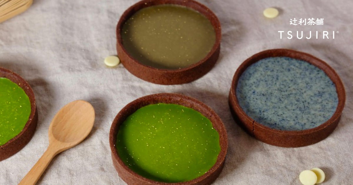 TSUJIRI Matcha House 辻利茶铺 - Manchester delivery from Chinatown - Order ...