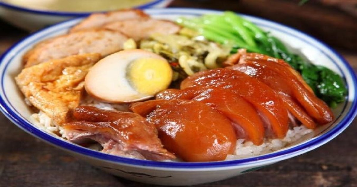 Hong Kee Thai Pig Leg Rice 宏興利泰式猪脚飯 - Clementi delivery from Clementi ...