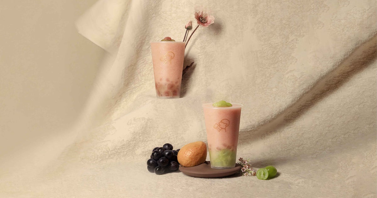 HEYTEA - Piccadilly Garden delivery from Manchester Central - Order ...