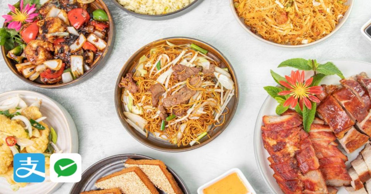 Delivered by Mama Li - Whitechapel delivery from Whitechapel - Order ...