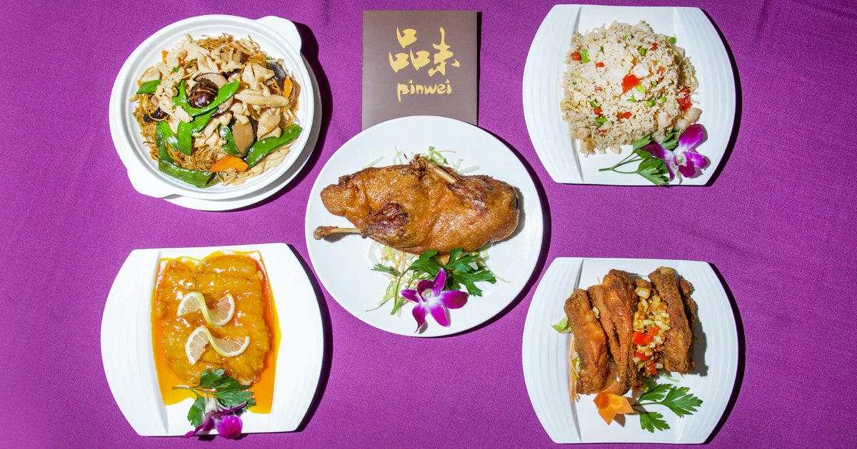 品味Pinwei Chinese Restaurant🇨🇳 - Manchester Central delivery from ...