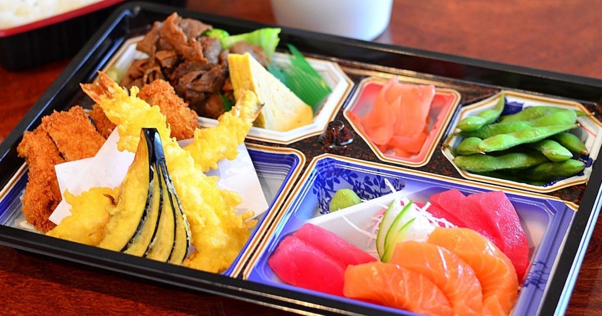 Bentoya - D.I.F.C. delivery from D.I.F.C. - Order with Deliveroo