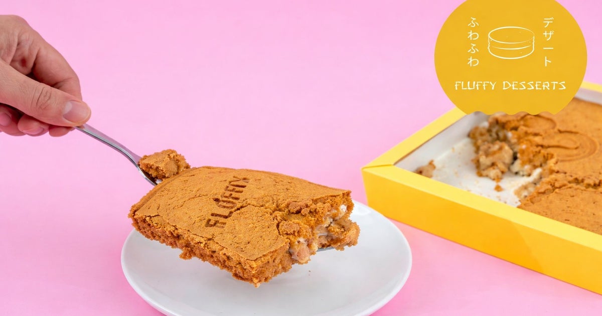 Fluffy Desserts فلافي ديزيرتس delivery from Eqaila Park - Order with ...