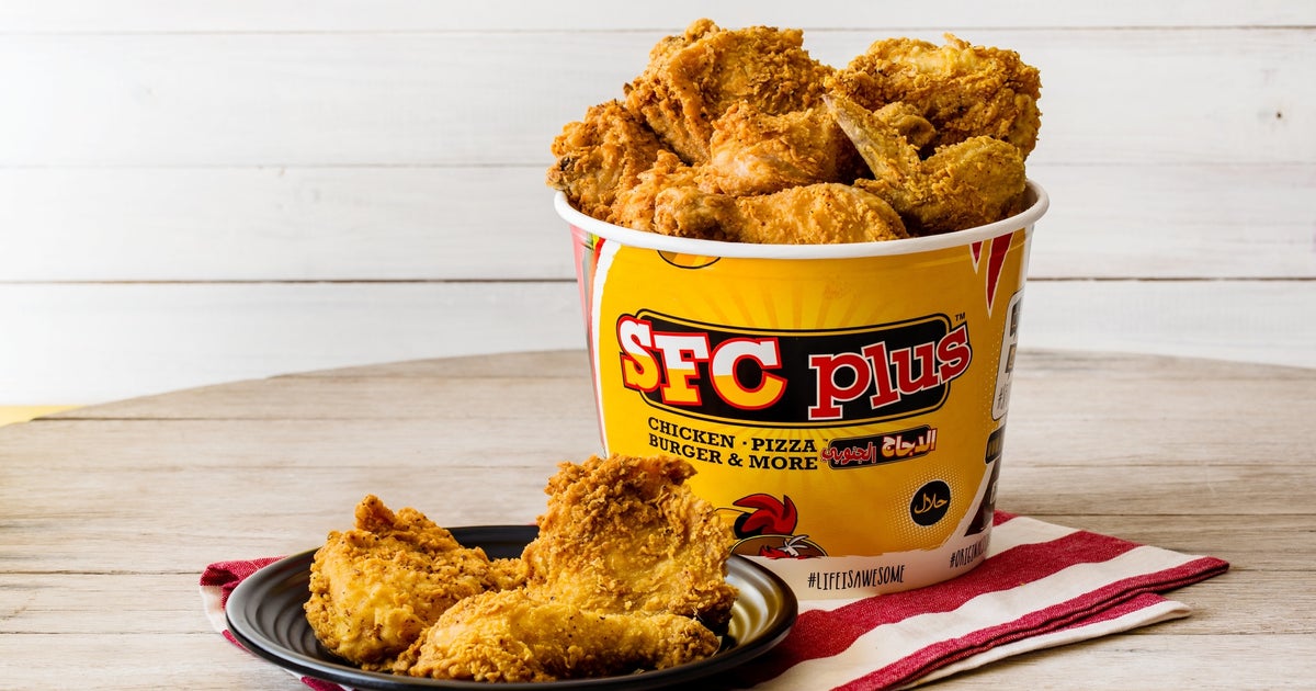 SFC Plus - Salam Street delivery from Al Danah - Order with Deliveroo