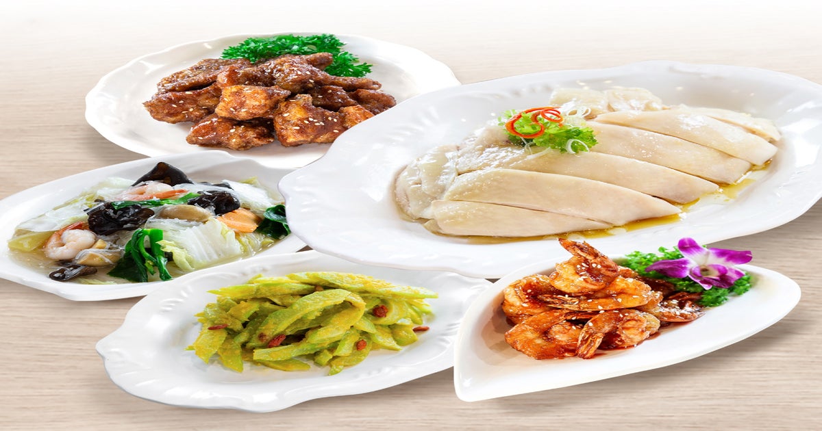 Jew Kit Chicken Rice - Killiney Road delivery from Somerset/River ...