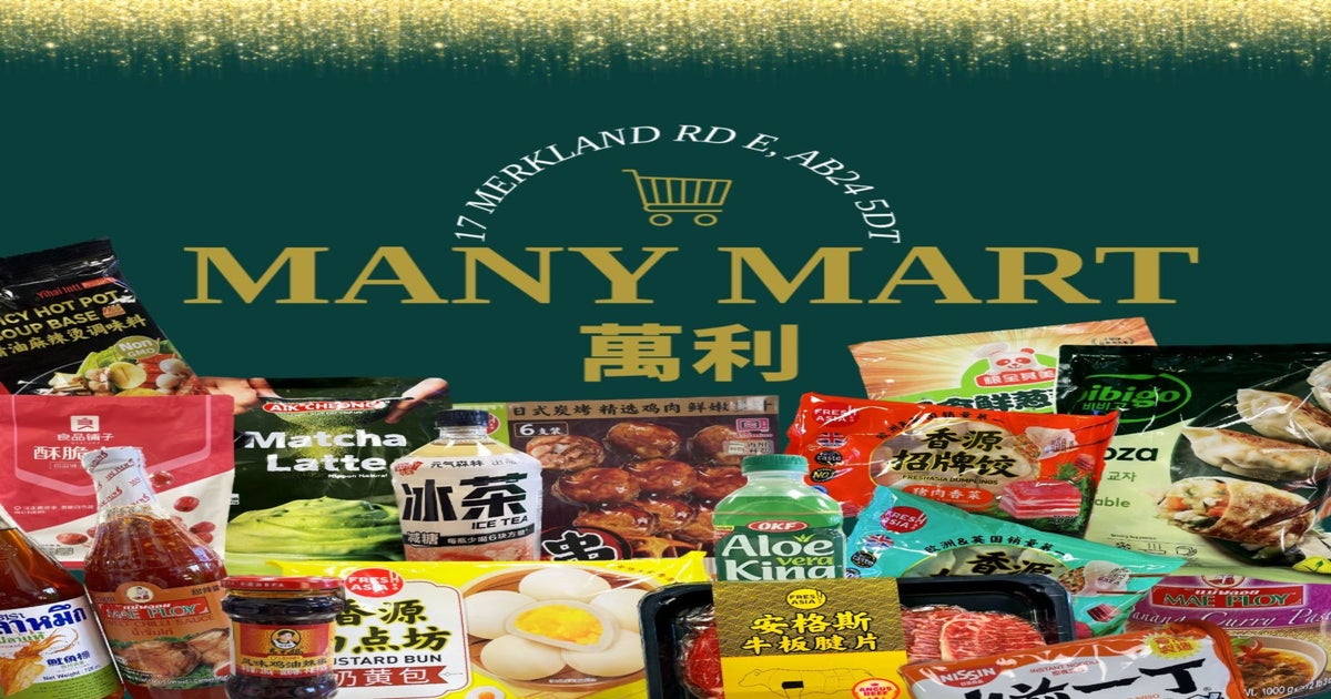 Many Mart Asian Supermarket delivery from Old Aberdeen - Order with ...