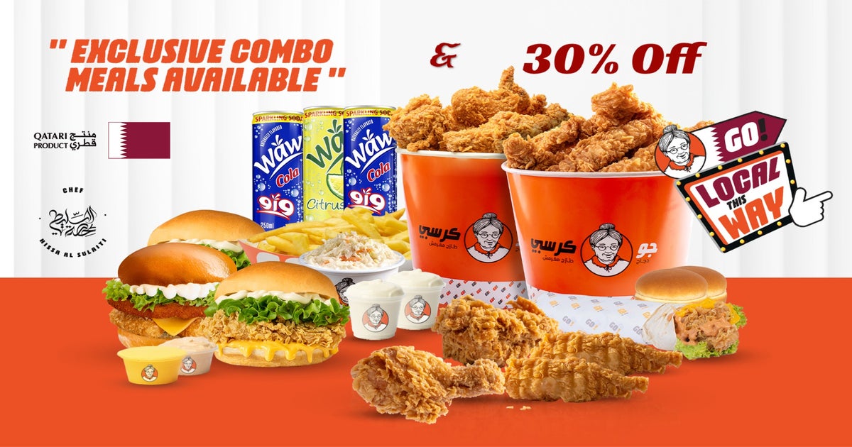 Go Crispy delivery from Rawdat Al Khail - Order with Deliveroo