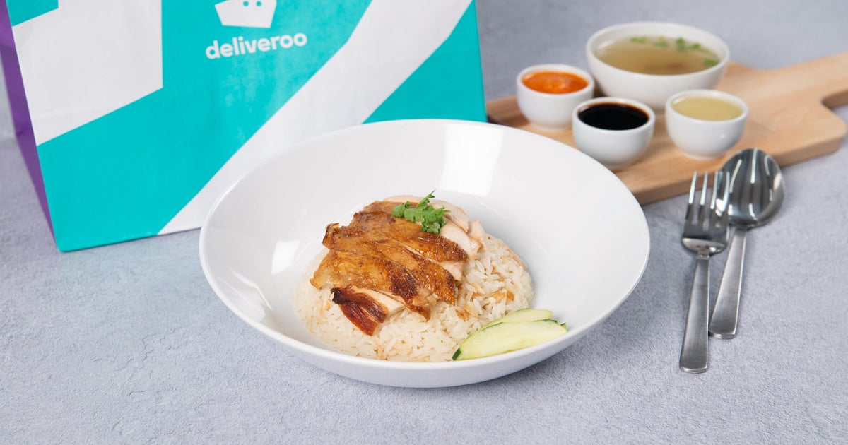 Tong Fong Fatt Hainanese Boneless Chicken Rice - Woodlands delivery ...