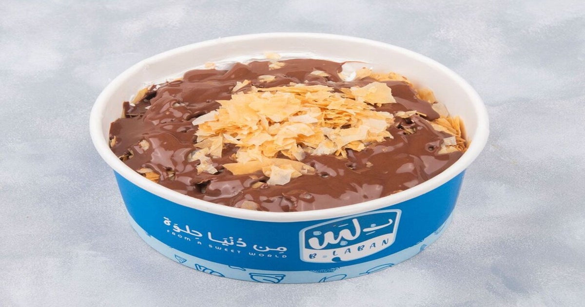 Blaban - Al Barsha delivery from Al Barsha 1 - Order with Deliveroo