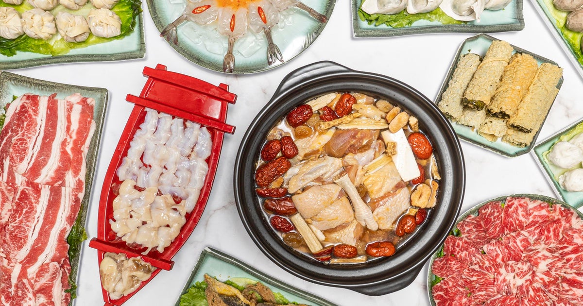 Ming Sheng Mala Spicy Pot Chicken Pot 明盛麻辣香锅嘎嘎鸡 - 111A Whampoa Road ...