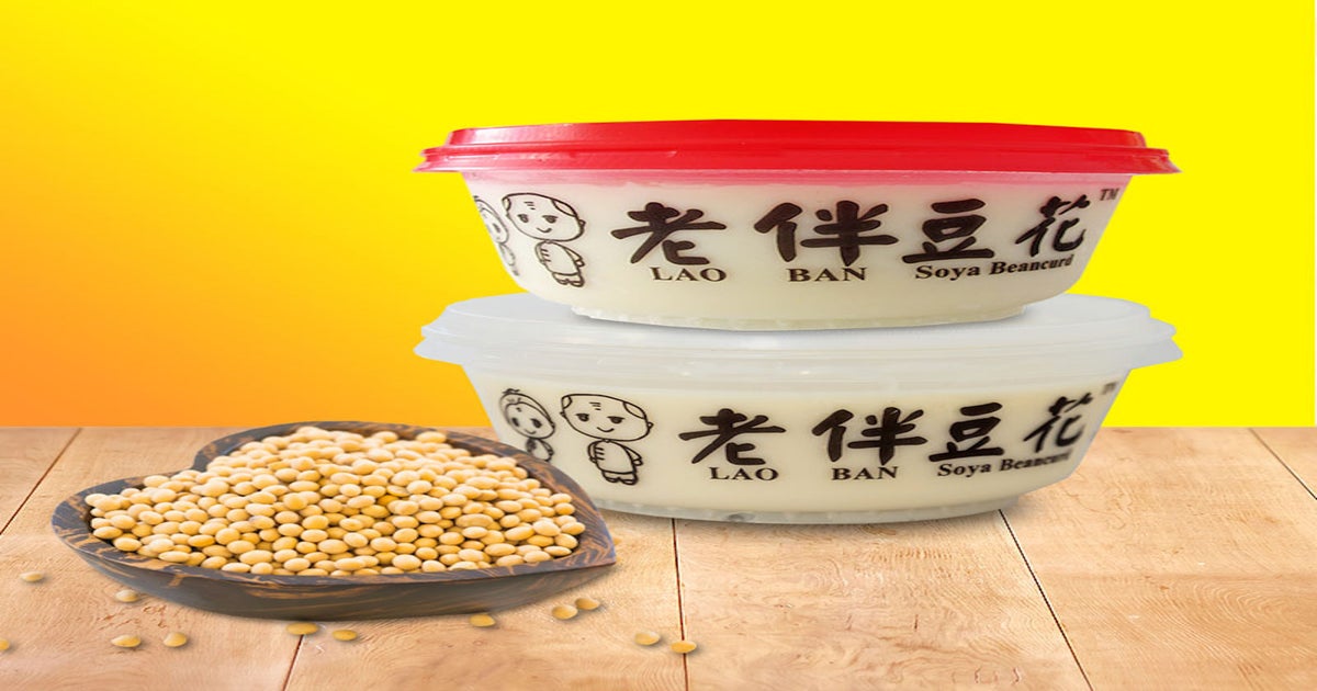 Lao Ban Soya Beancurd 老伴豆花 - People's Park Complex delivery from ...