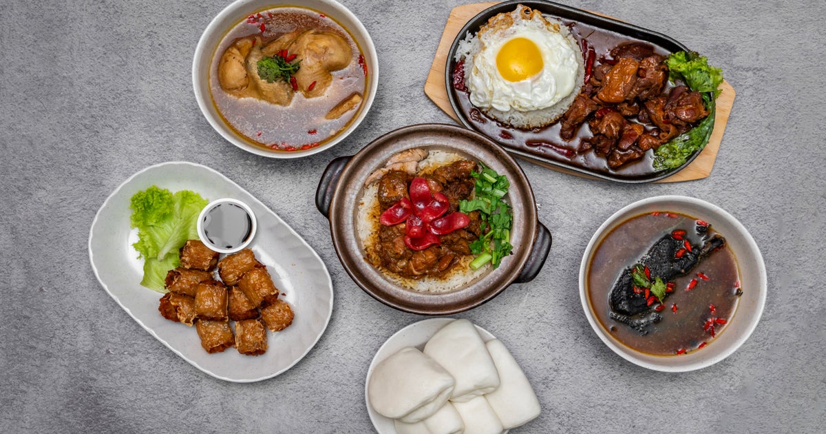 Teck Seng Bee Claypot Rice - 37 Chai Chee Ave delivery from Chai Chee ...