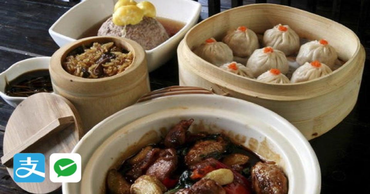 Leong's Legend 梁山好汉 delivery from Leicester Square - Order with Deliveroo