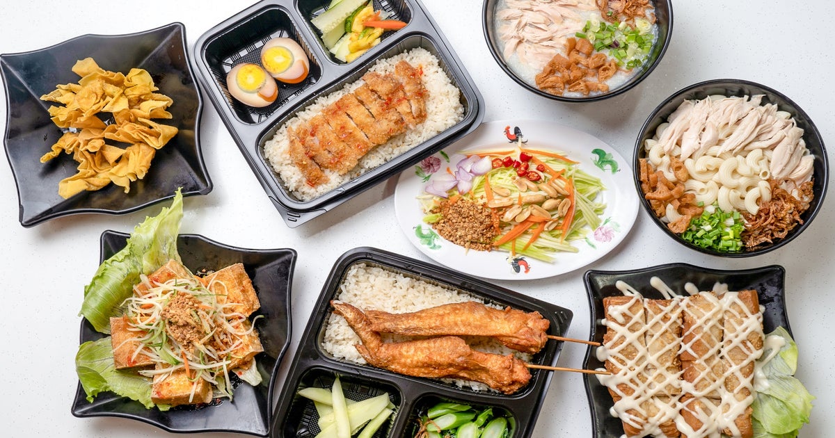 Evertop Halal Boneless Chicken Rice - Clementi delivery from Clementi ...