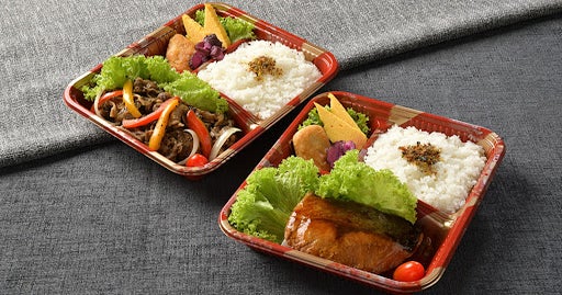 Ichiban Bento - Changi City delivery from SG Expo - Order with Deliveroo