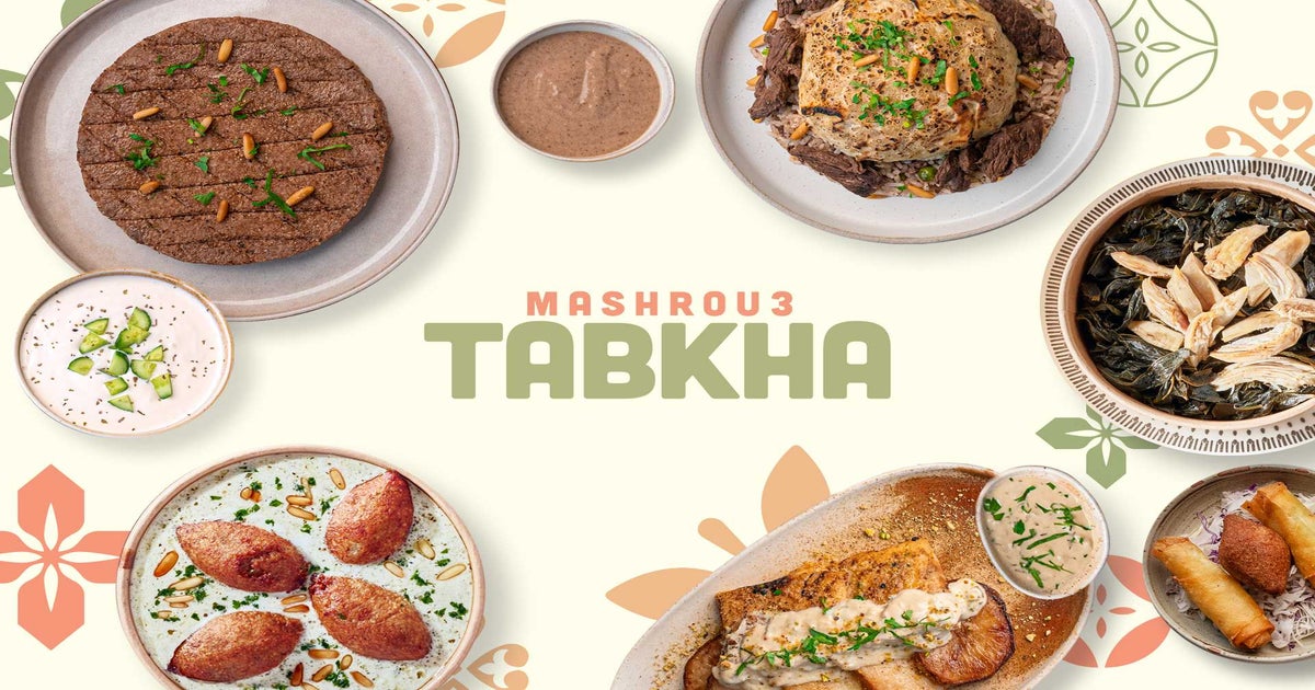 Mashrou3 Tabkha- Akl Yawmi delivery from Dubai Canal Walk - Order with ...